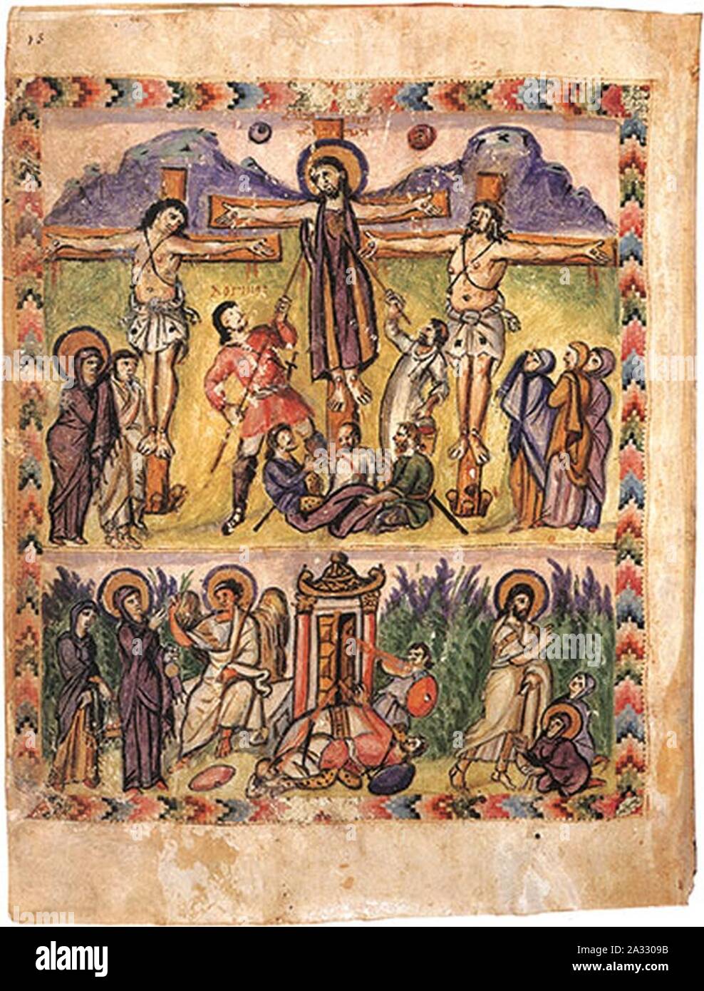 Evangelio siríaco de Rabbula Stock Photo - Alamy