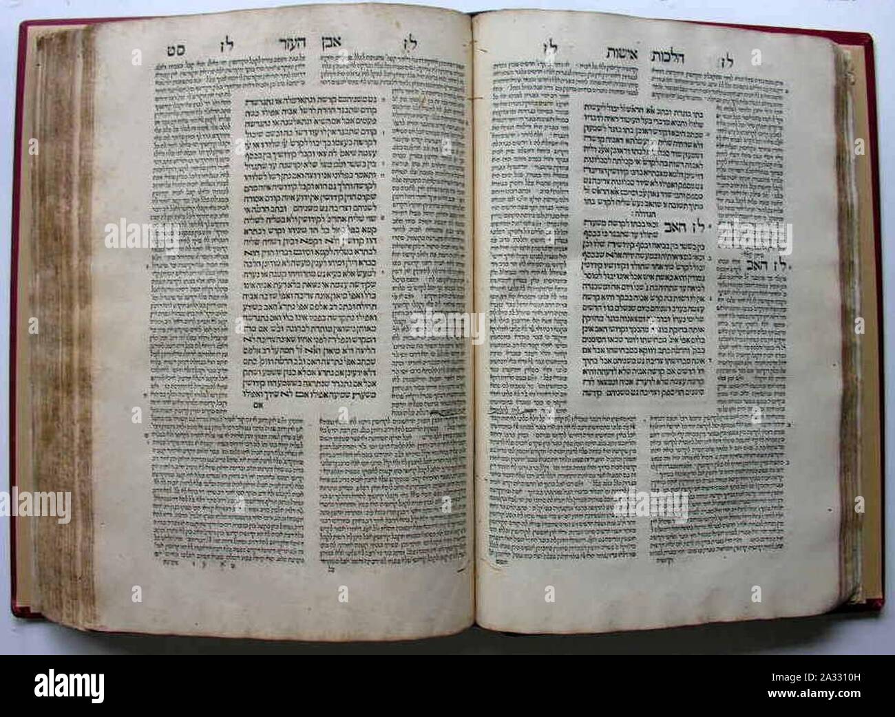 Ezer hi-res stock photography and images - Alamy