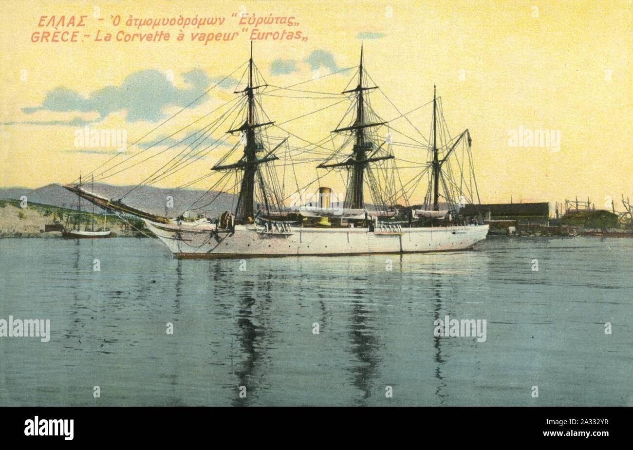 Evrotas hi-res stock photography and images - Alamy