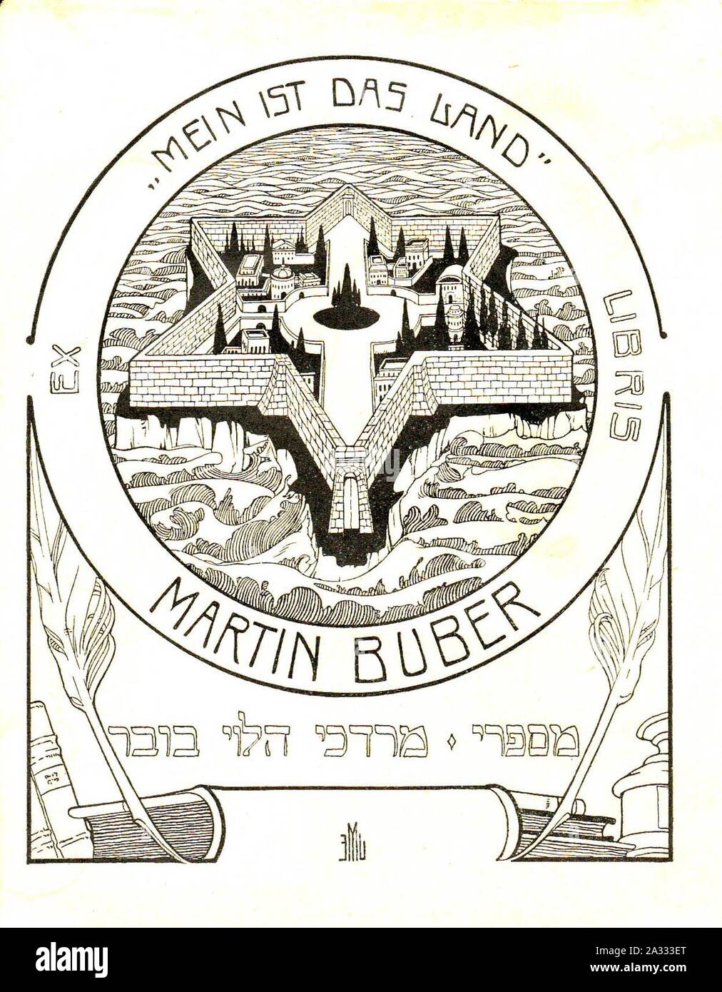 Ex Libris Martin Buber Stock Photo - Alamy
