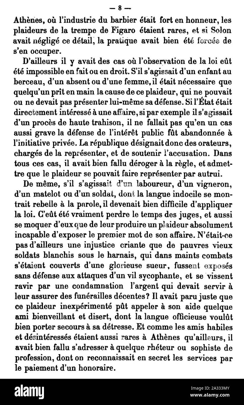 Example reference Cut Out Stock Images & Pictures - Alamy