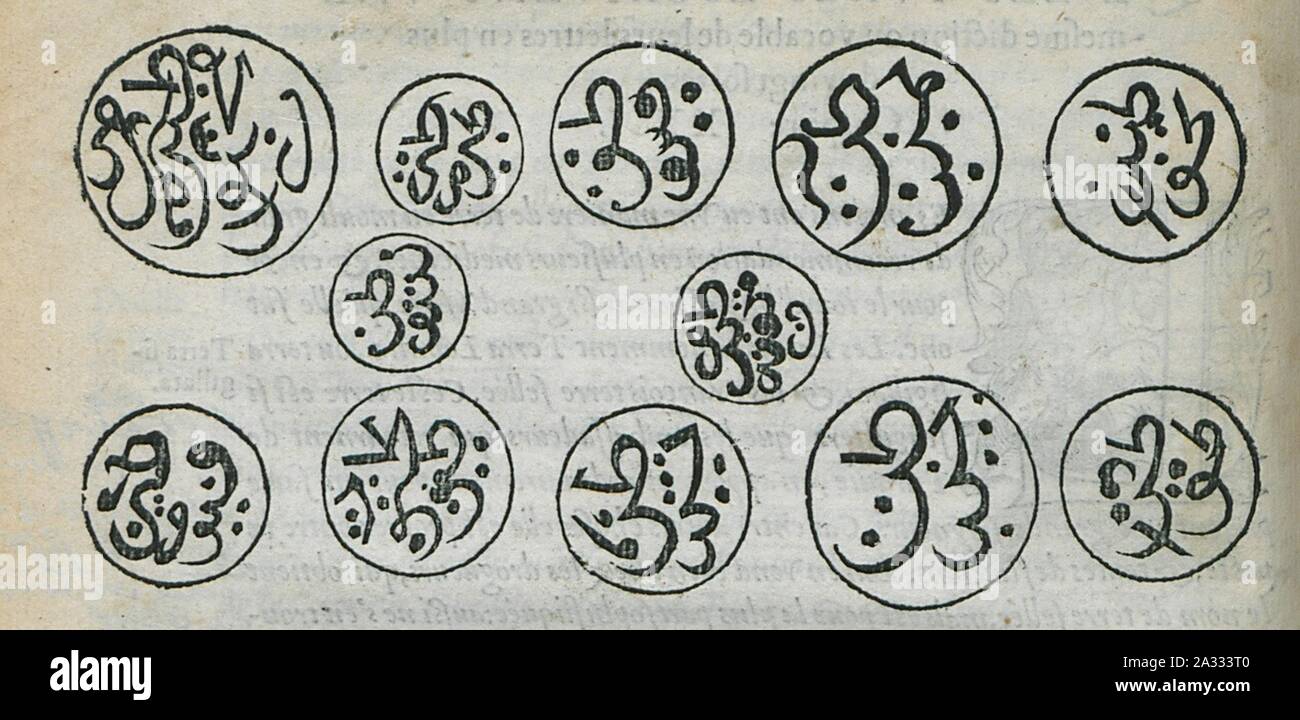 Ottoman script hi-res stock photography and images - Alamy