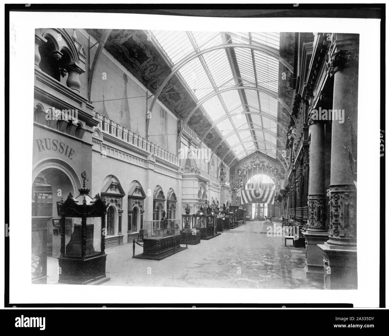 Empire of japan hi-res stock photography and images - Alamy