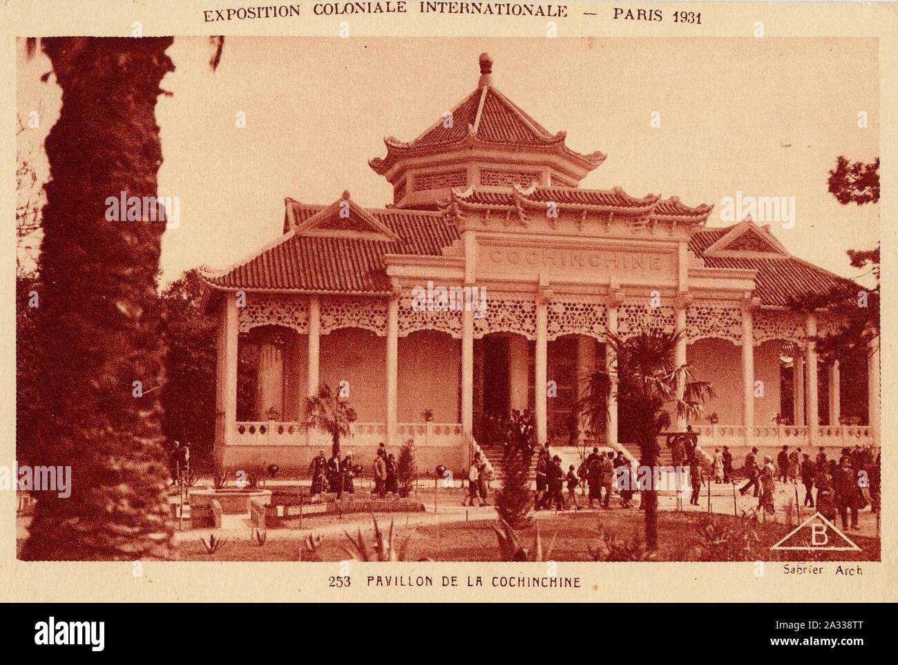 Cochinchine hi-res stock photography and images - Alamy