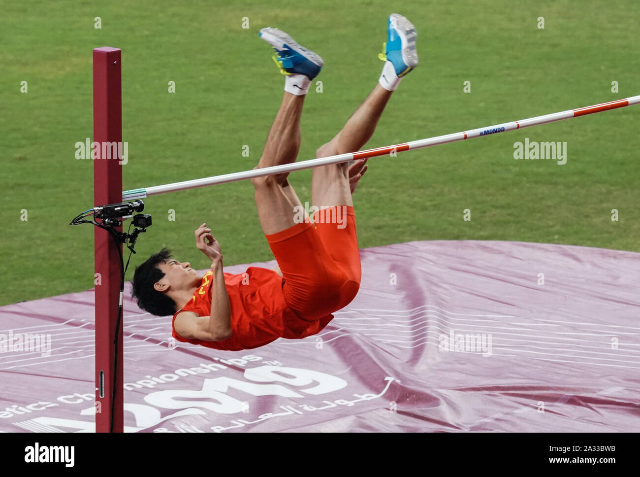 Doha, Qatar. 4th Oct, 2019. Wang Yu of China competes during the men's ...