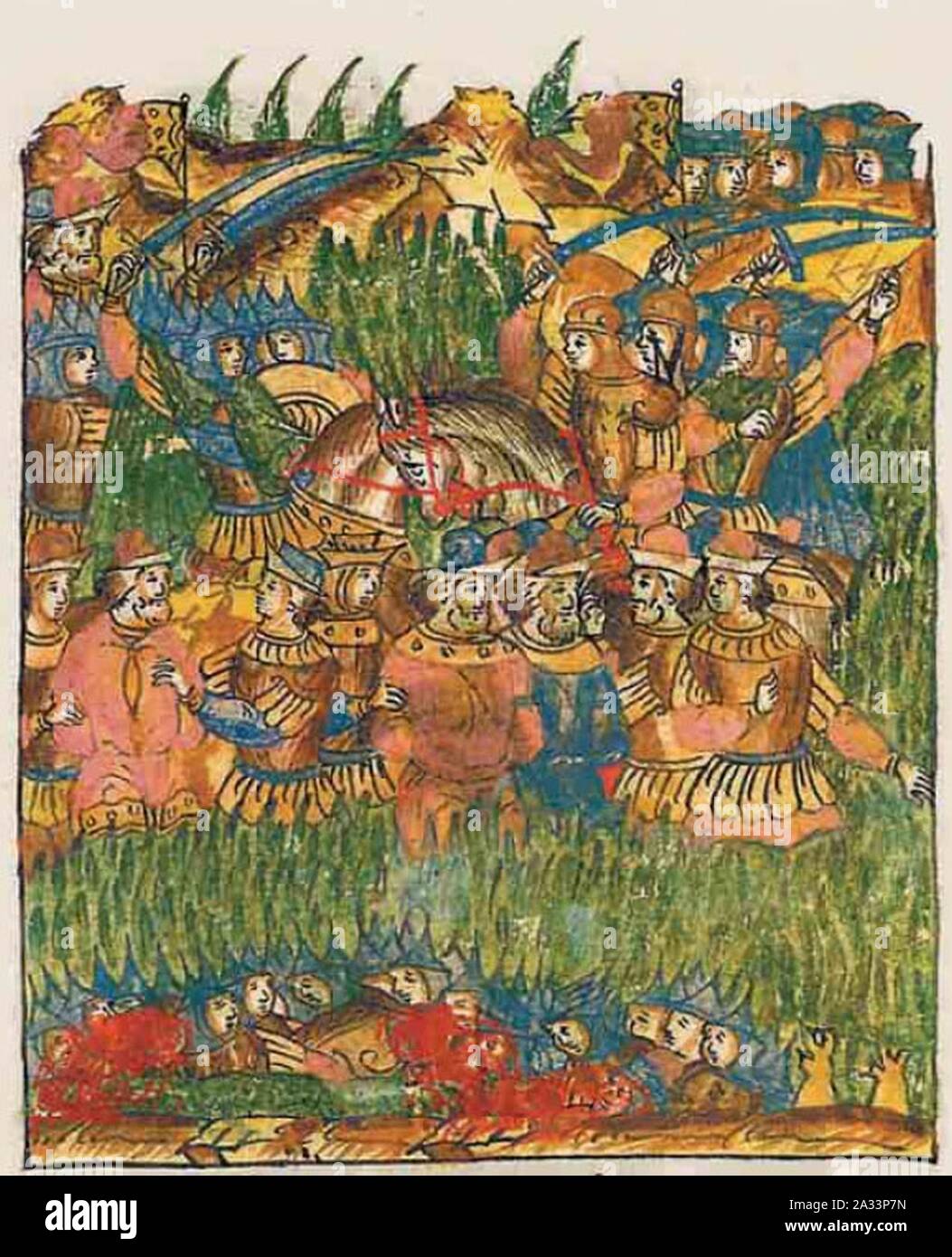 The battle of orsha hi-res stock photography and images - Alamy