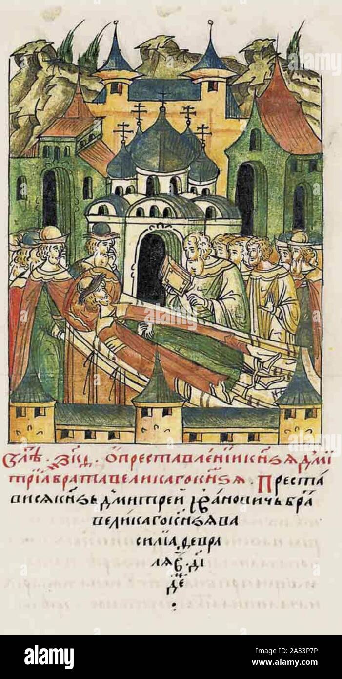 Facial Chronicle - b.18, p. 421 - Dmitriy Ivanovich Zhilka's death Stock Photo - Alamy