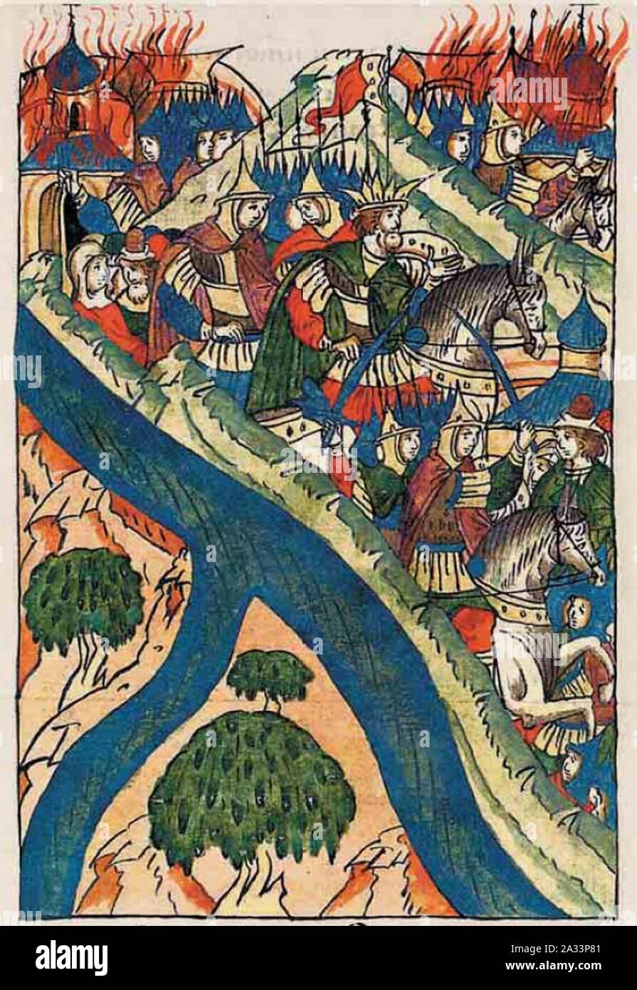 Facial Chronicle - b.18, p. 431 ill - Crimean invasion 1521 Stock Photo ...