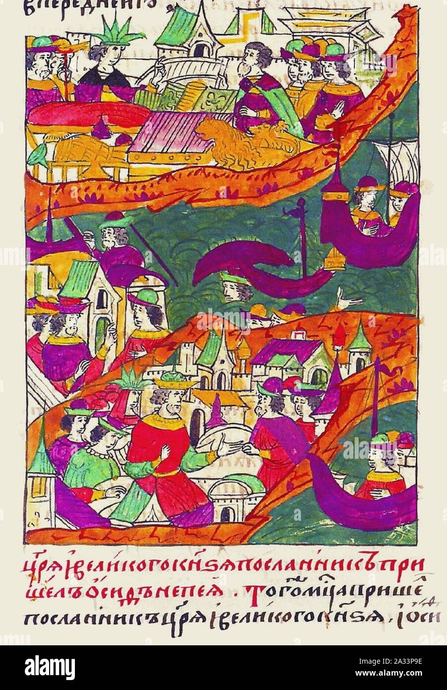 Osip hi-res stock photography and images - Alamy