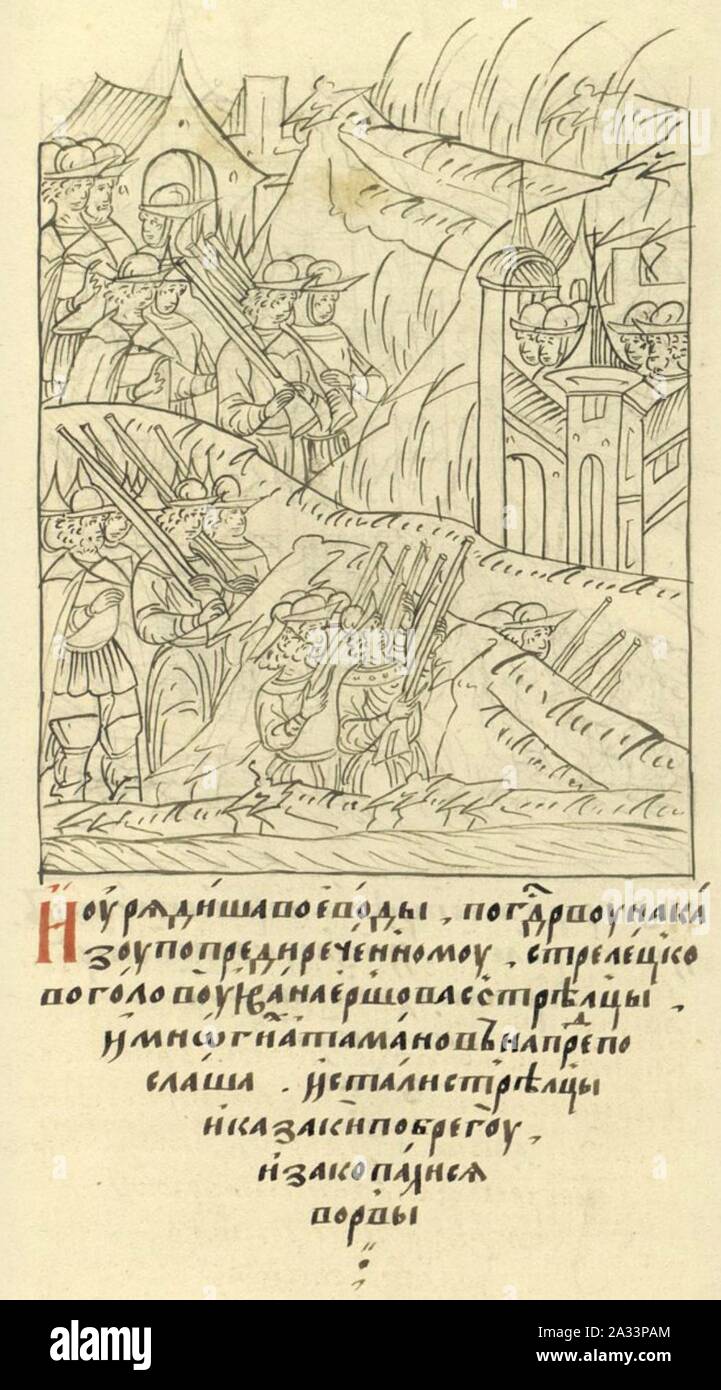 P 325 hi-res stock photography and images - Alamy