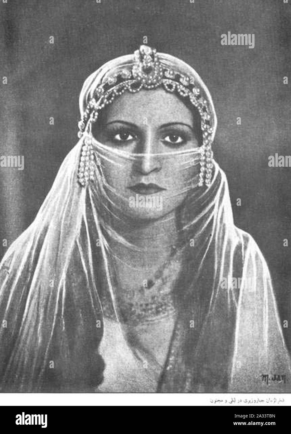 Vaziri hi-res stock photography and images - Alamy