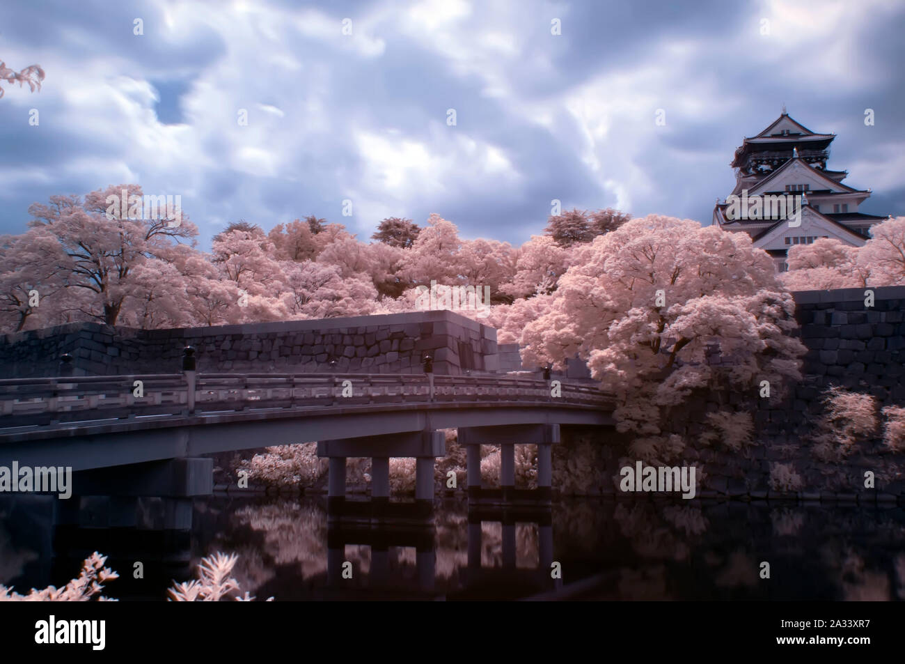 Osaka garden hi-res stock photography and images - Alamy