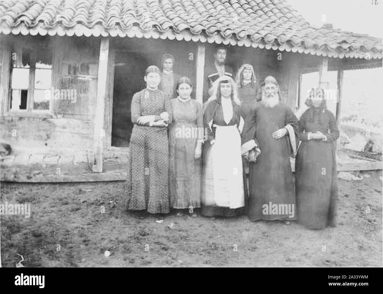 Family and servants of a priest in Kakhetia (A Stock Photo - Alamy