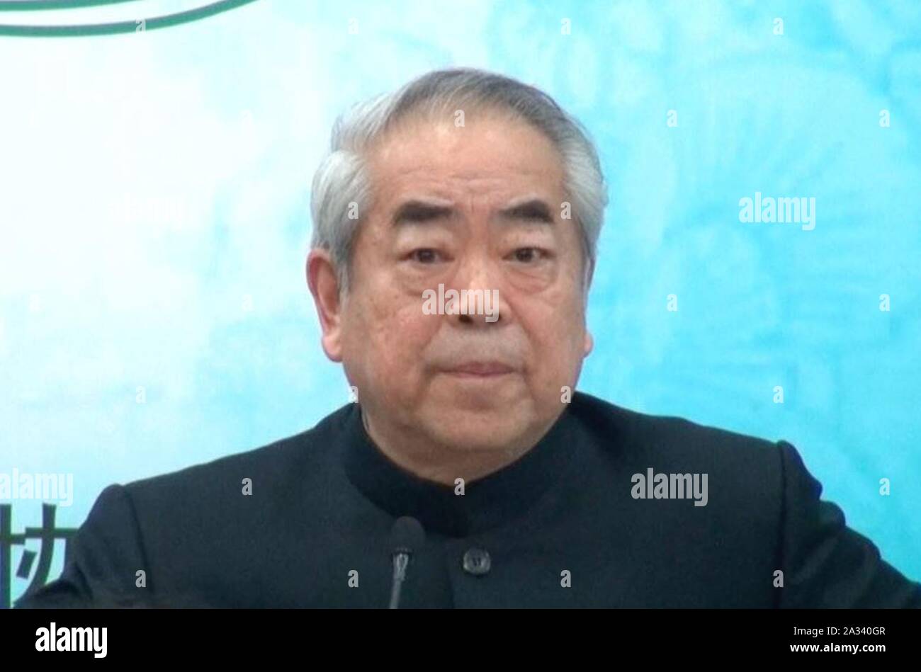 Zeng he hi-res stock photography and images - Alamy