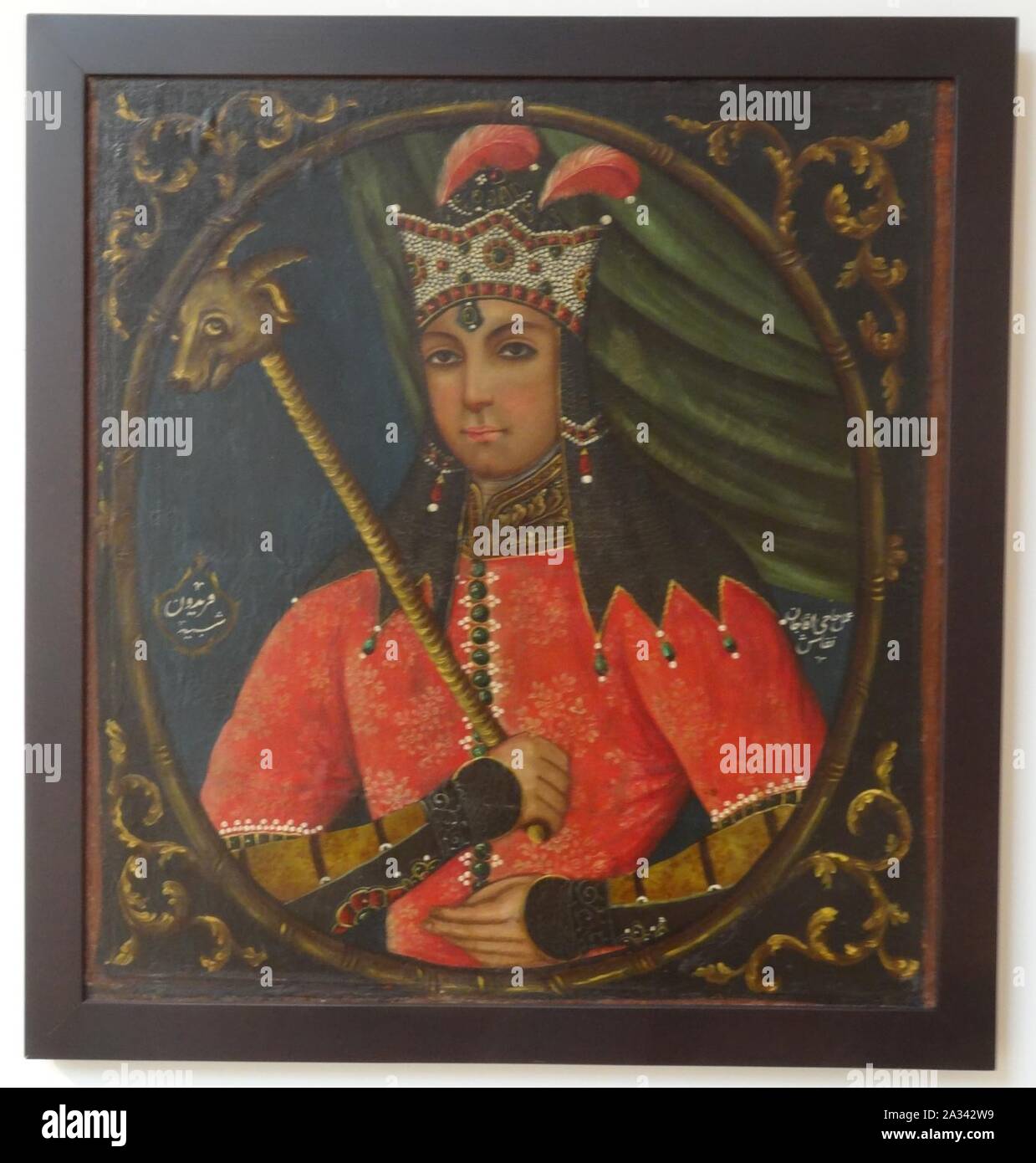 Faridun hi-res stock photography and images - Alamy