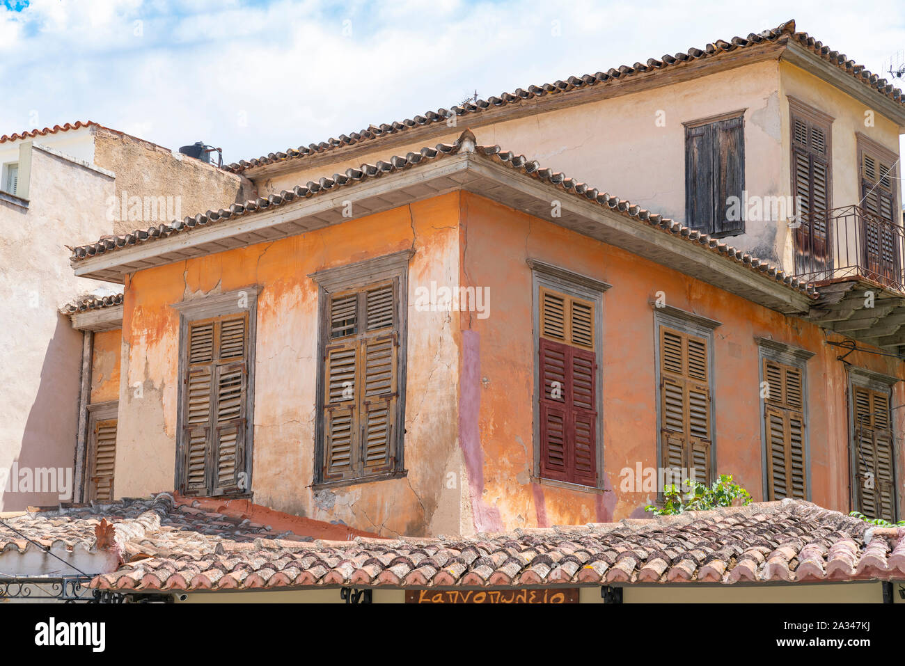 Old deteriorated roof hi-res stock photography and images - Alamy