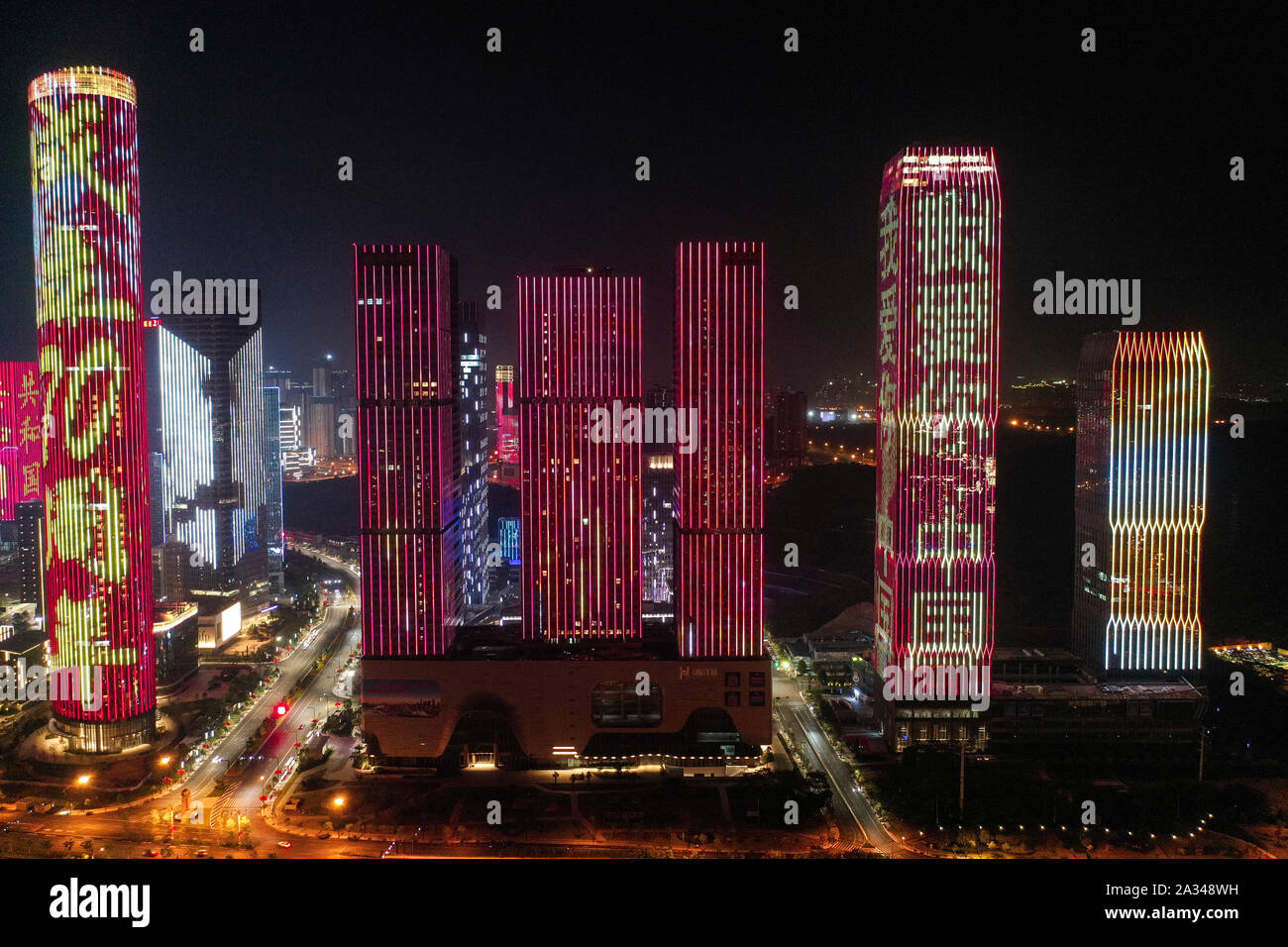 Wuxiang new district hi-res stock photography and images - Alamy