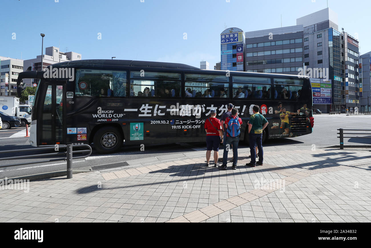 Rugby World Cup branded bus in the centre of Oita before the 2019 Rugby ...