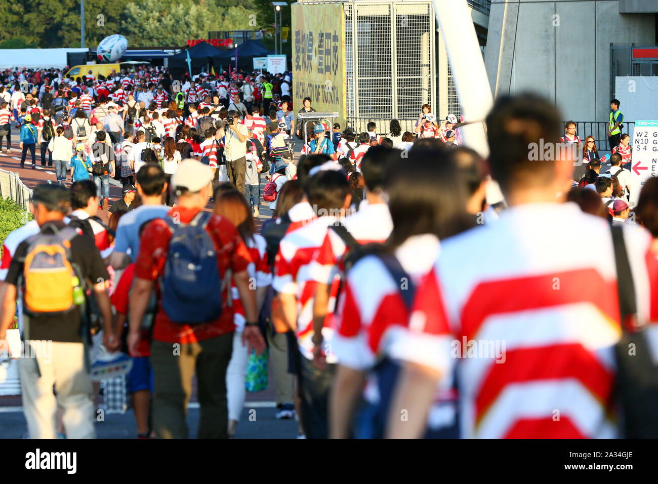 Toyota, Aichi, Japan. 5th Oct, 2019. Japan Team fans Rugby : 2019 Rugby ...