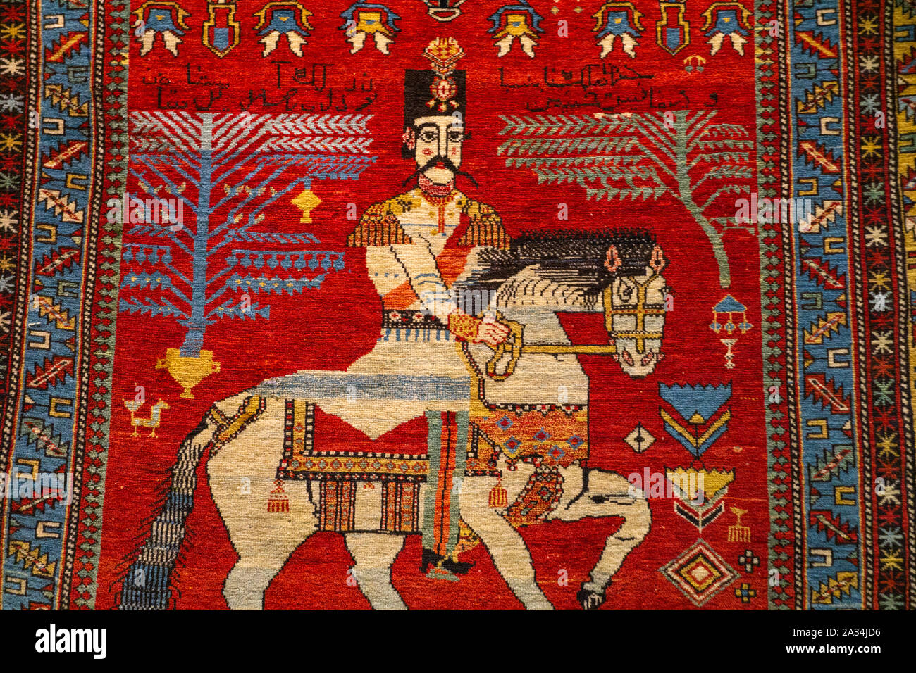Iranian carpet hi-res stock photography and images - Alamy