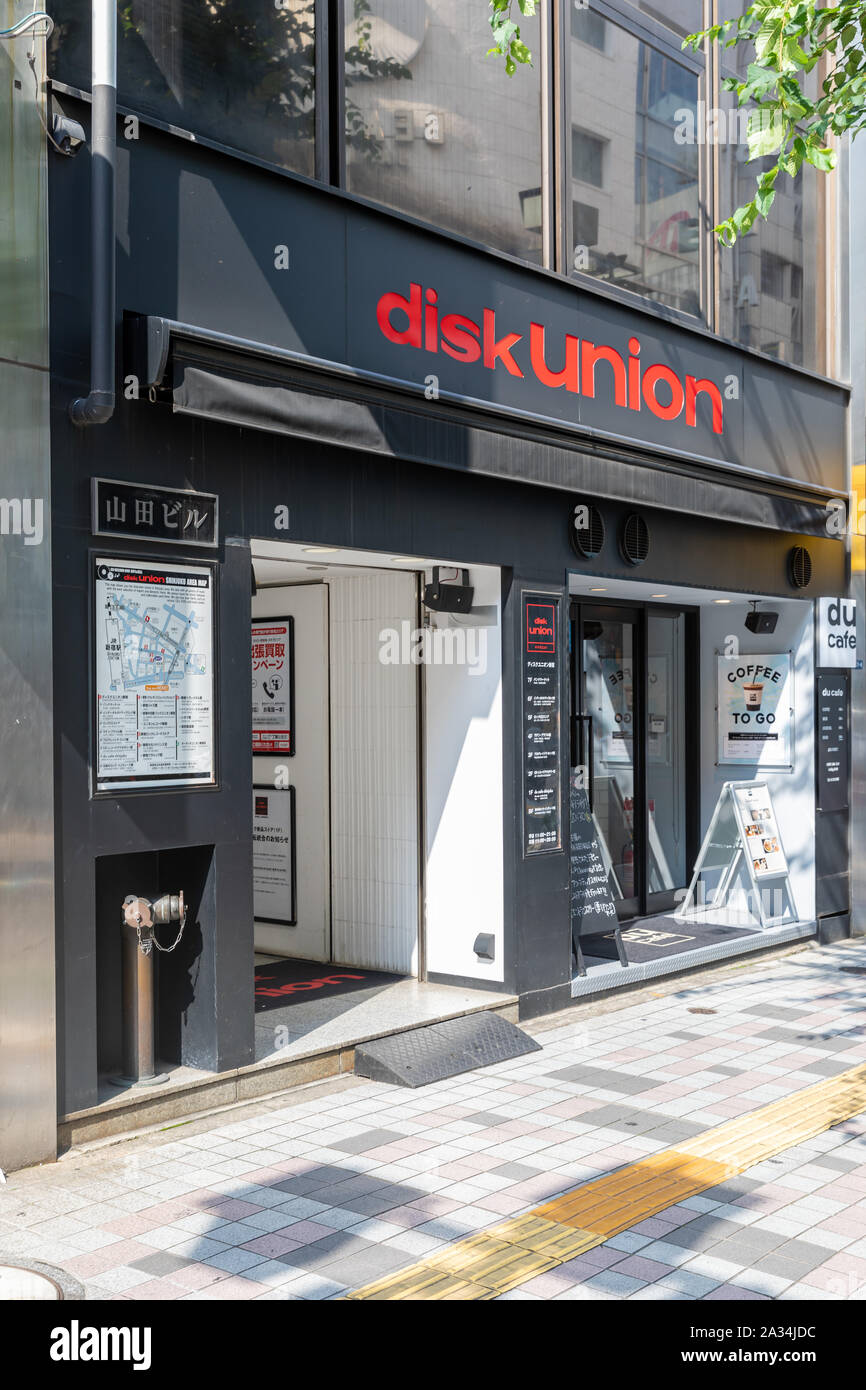 Disk Union Shinjuku, record shop, front of building; Tokyo, Japan Stock ...