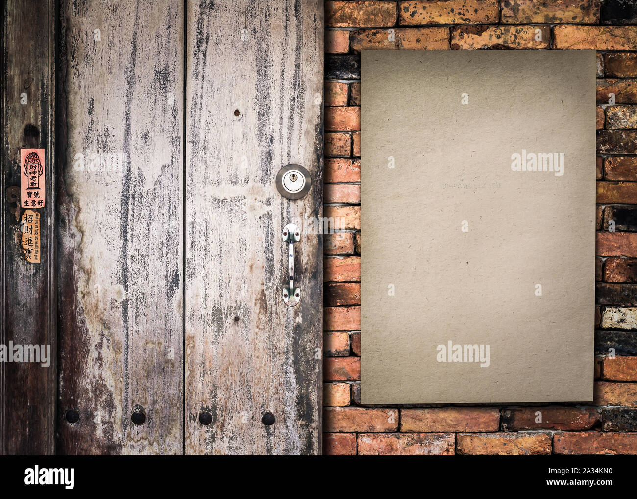 Old paper on the brick wall with retro wooden door Stock Photo - Alamy