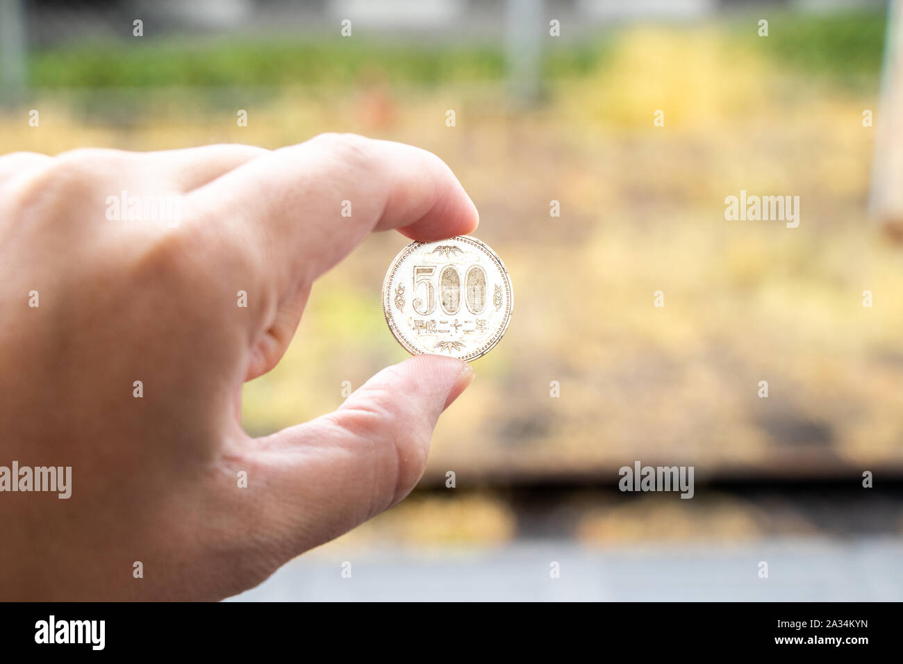 500 yen hi-res stock photography and images - Alamy