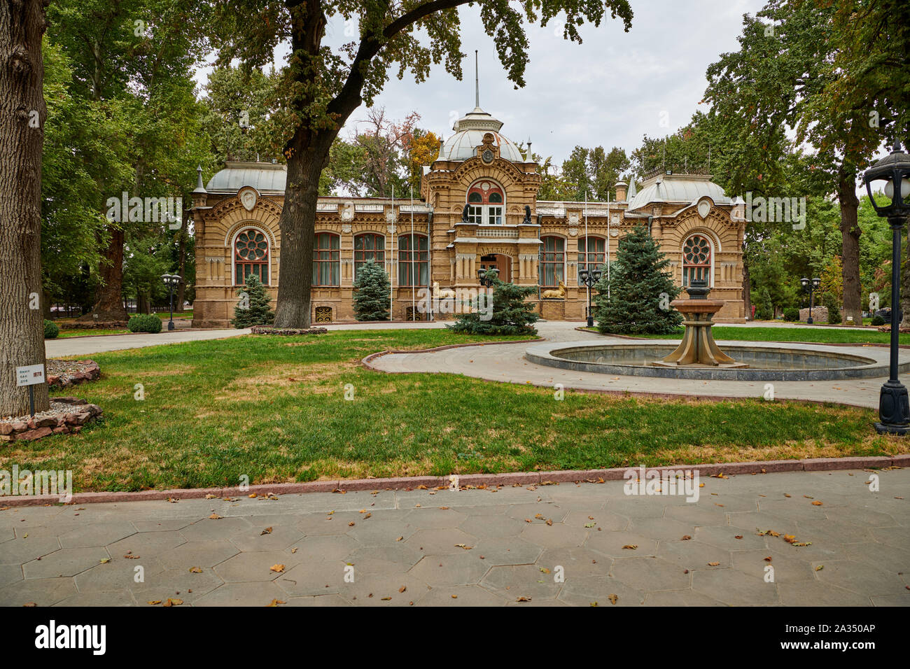 The palace of Grand Duke Nicholas Constantinovich or Romanov palace ...