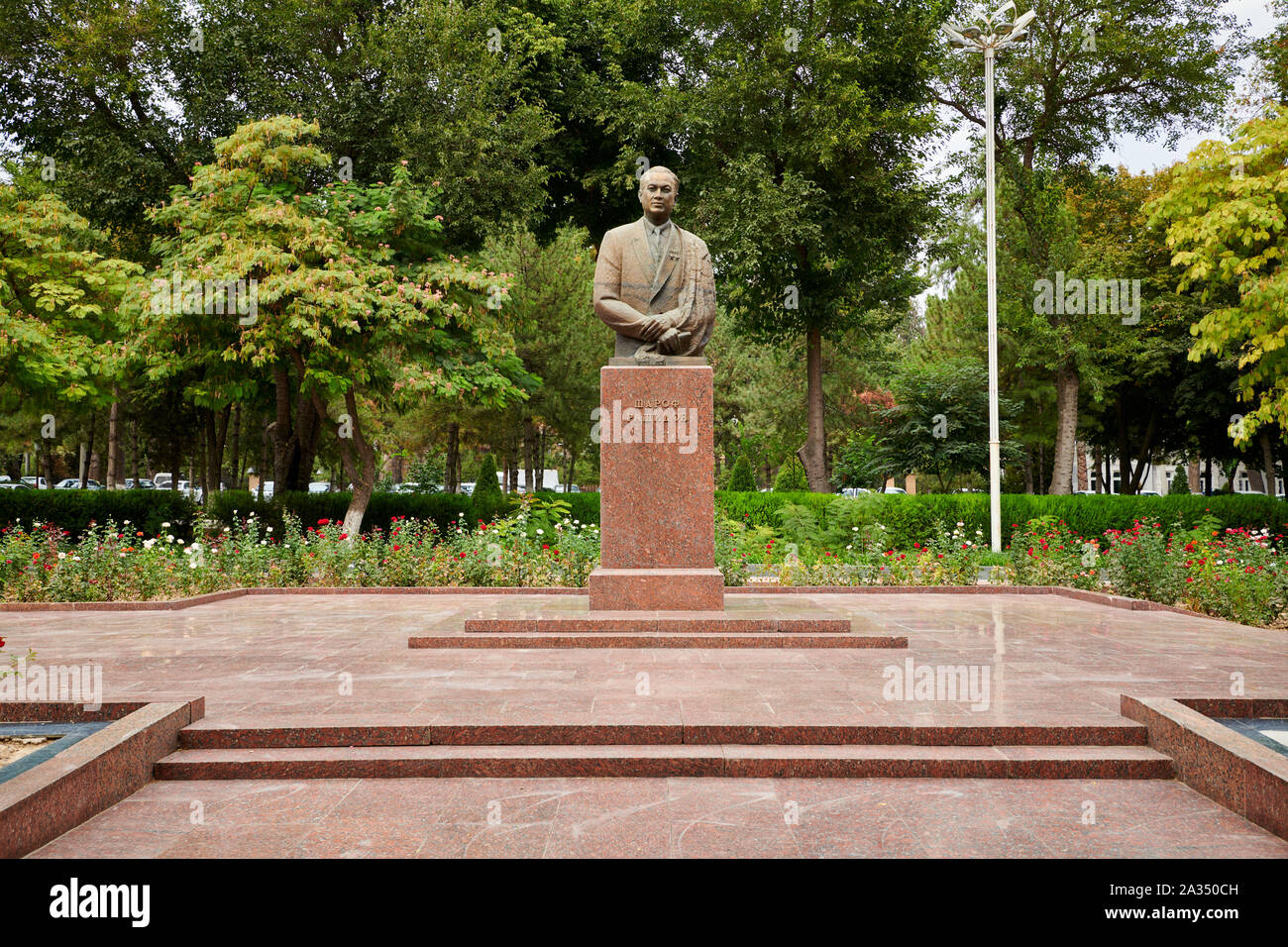Monument Sharaf Rashidov First Secretary of the Central Committee of ...