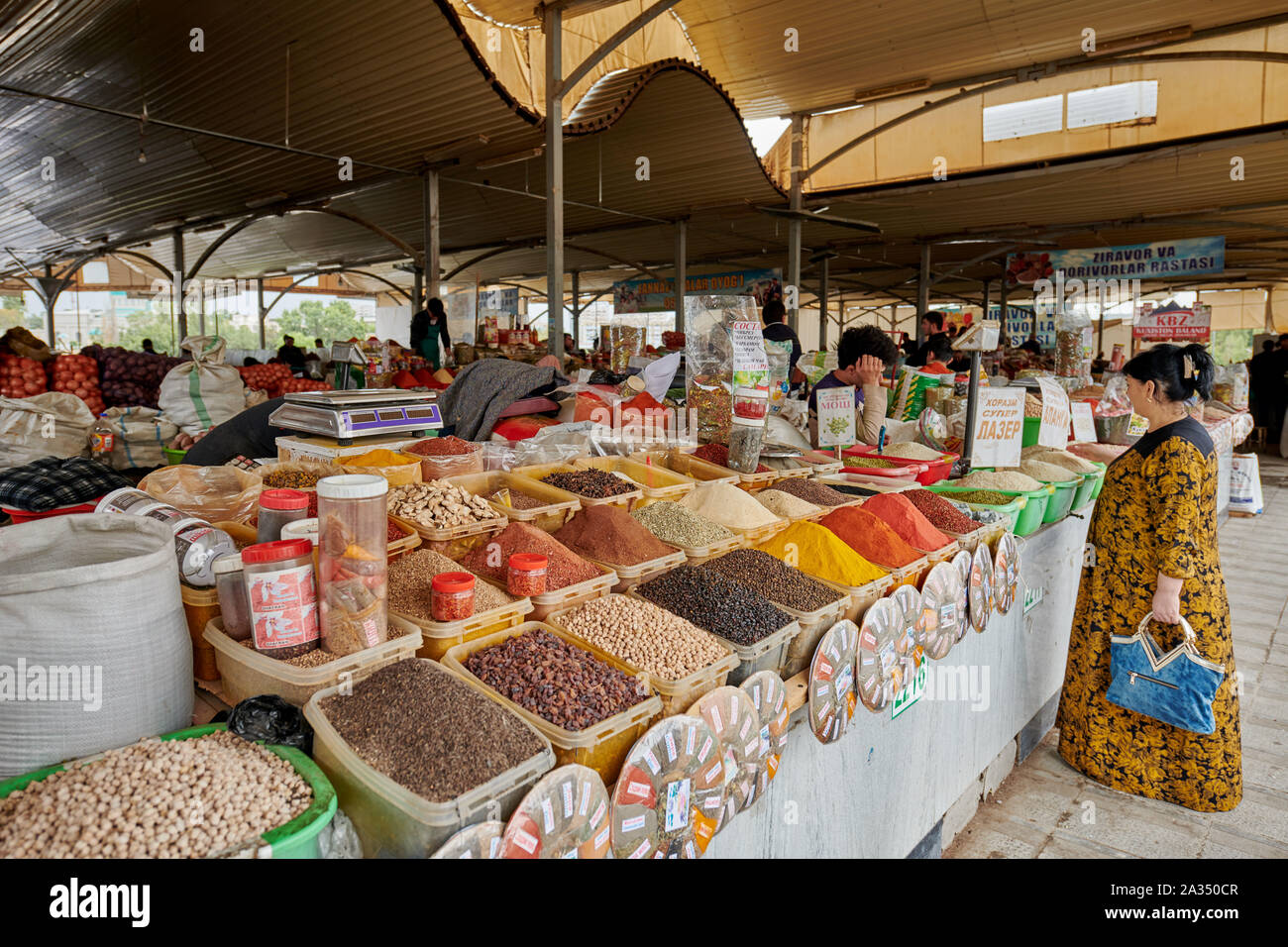 Basar hi-res stock photography and images - Alamy