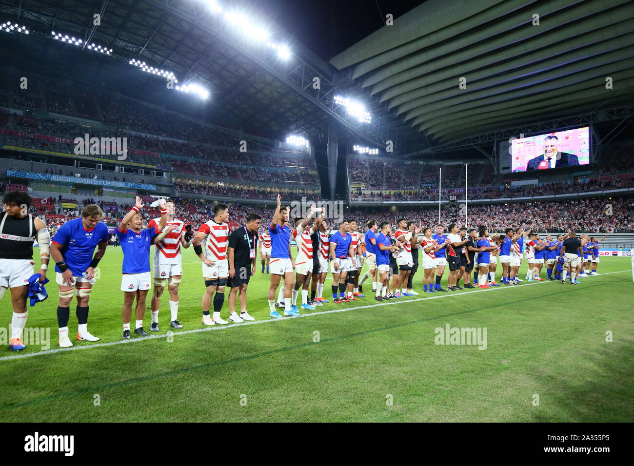 Toyota stadium, Aichi, Japan. 5th Oct, 2019. Japan team group (JPN ...