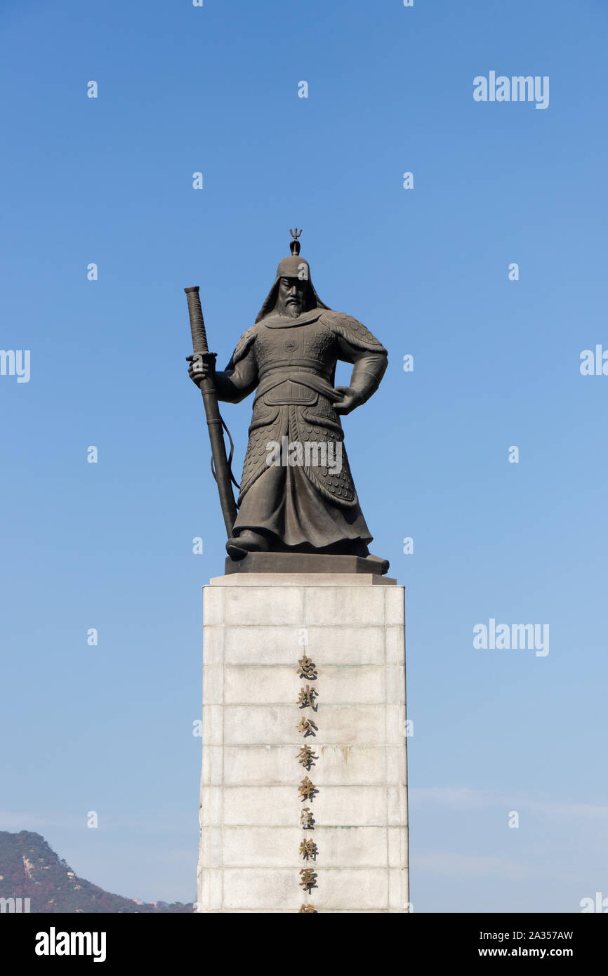 Seoul, South Korea-Nov 4, 2018 : Statue of Admiral Yi Sun-Sin, Korean ...