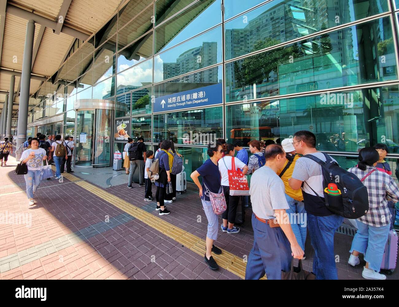 Closed railway stations hi-res stock photography and images - Alamy