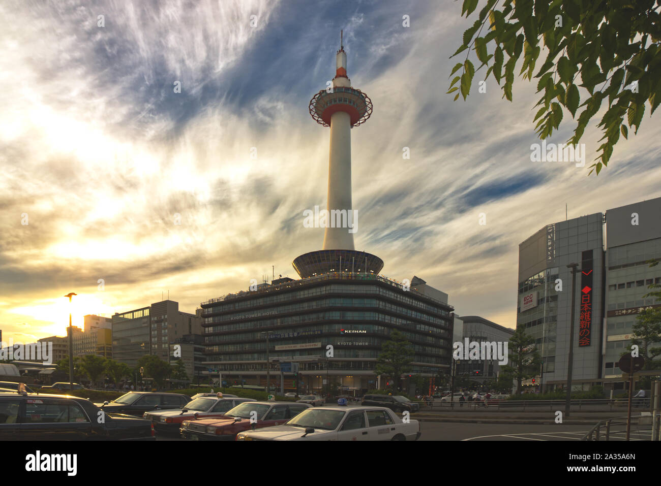 Observation deck kyoto tower hi-res stock photography and images - Alamy