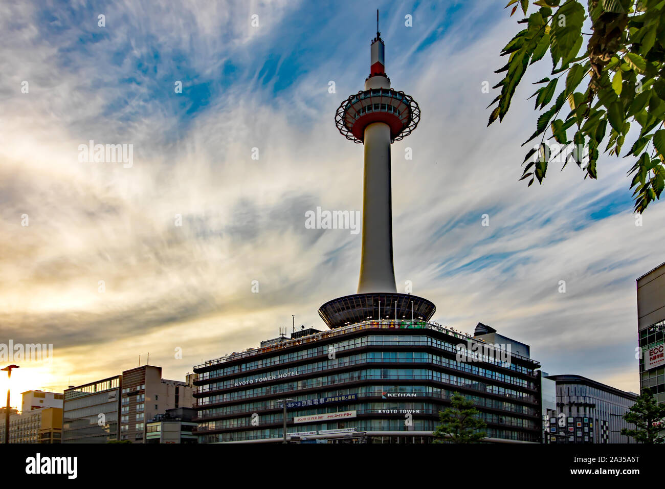 Observation deck kyoto tower hi-res stock photography and images - Alamy