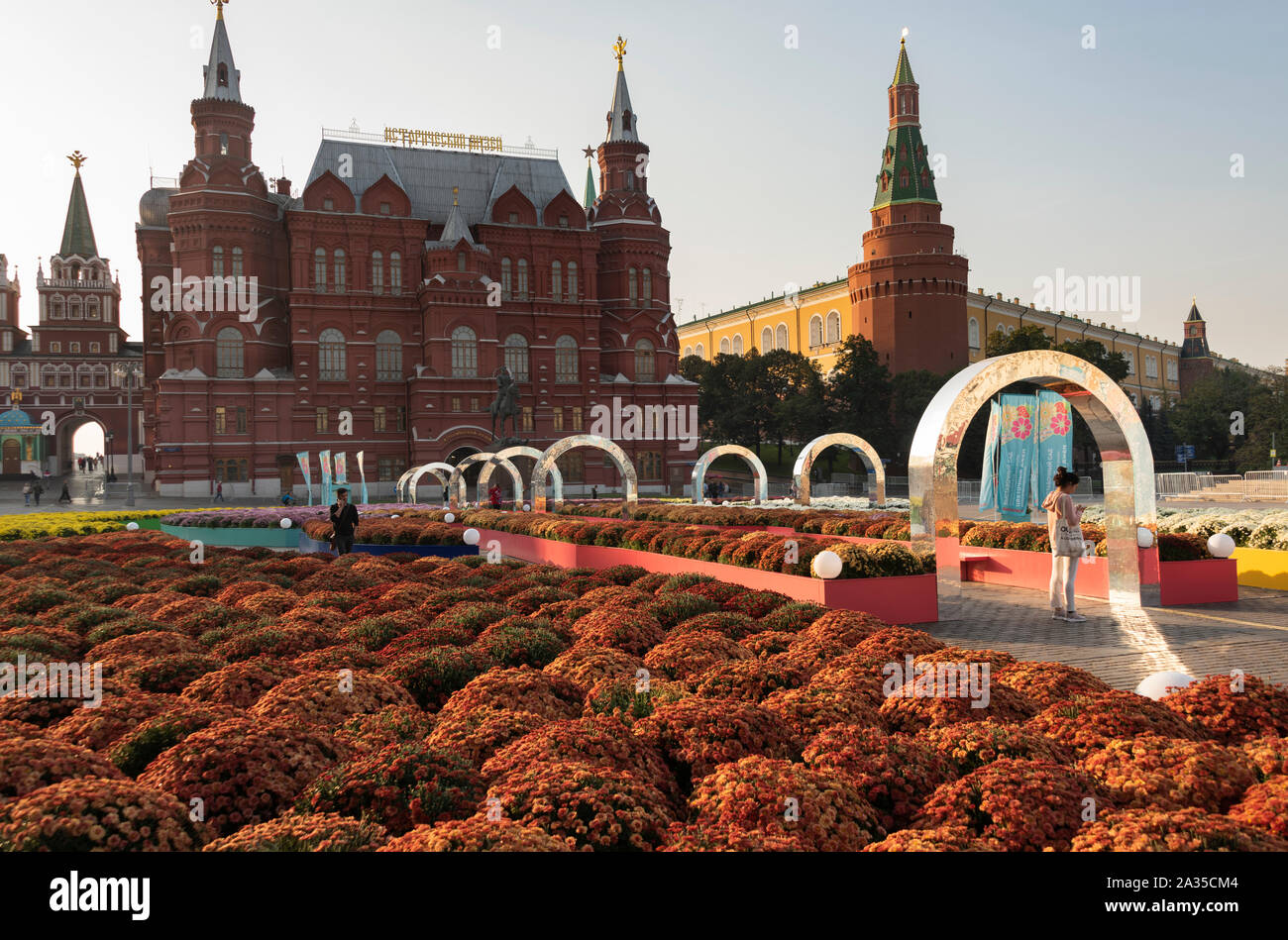 State Historical Museum Stock Photo - Alamy