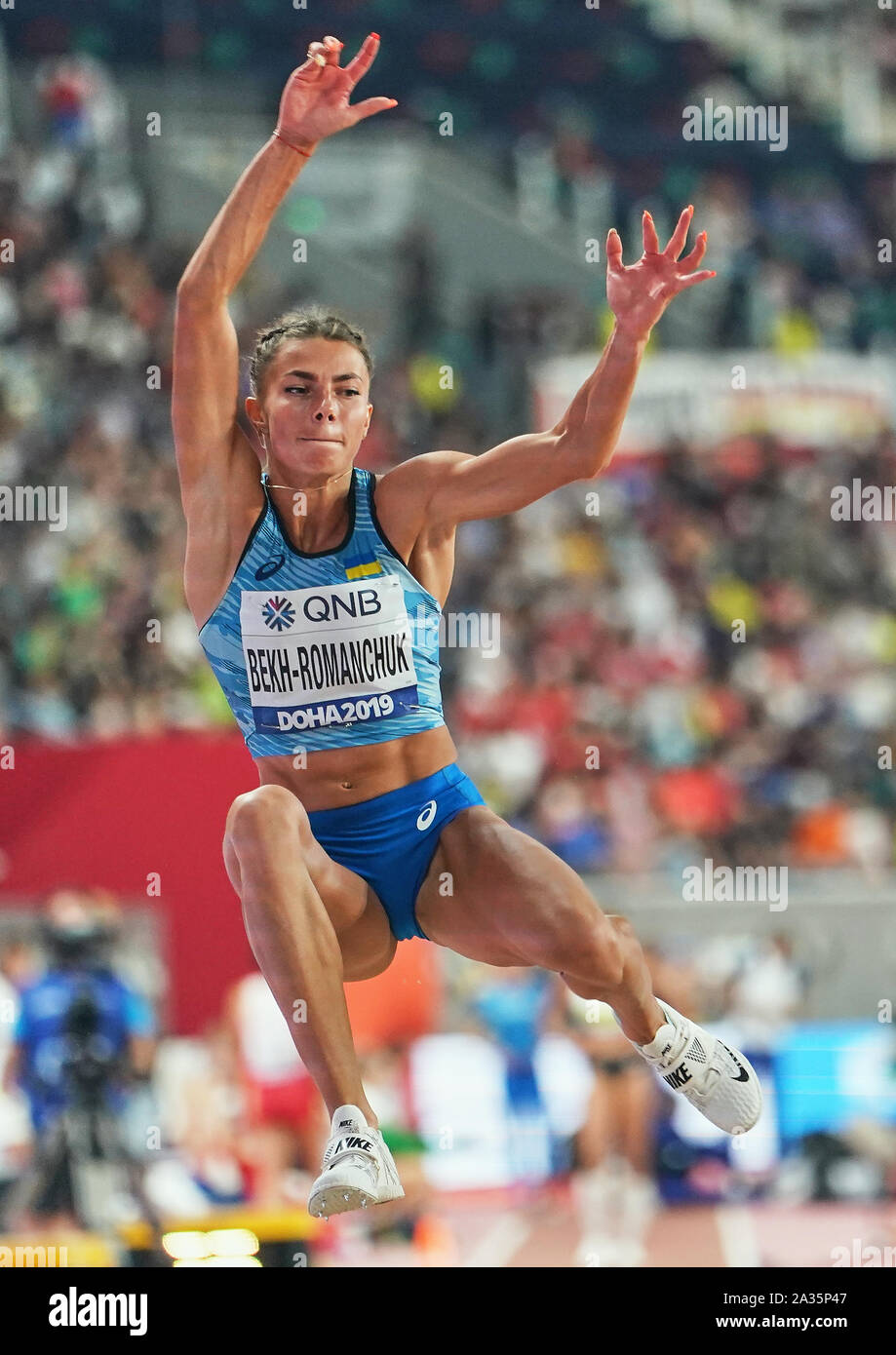 Maryna bekh romanchuk athletics hi-res stock photography and images - Alamy