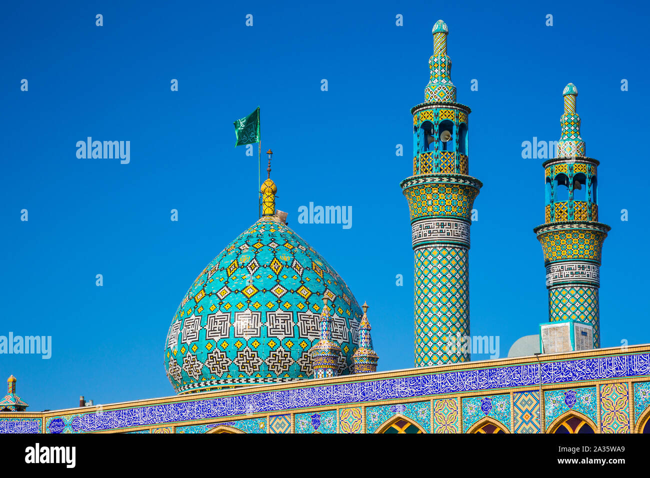 Aran va bidgol hi-res stock photography and images - Alamy