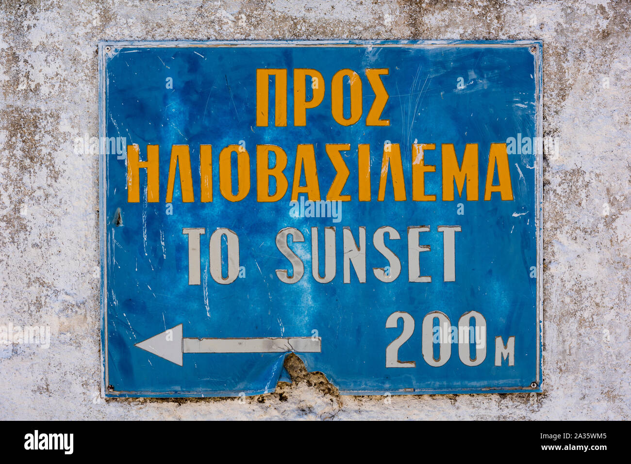 A signpost enamelled giving indicating tourist information distance to ...