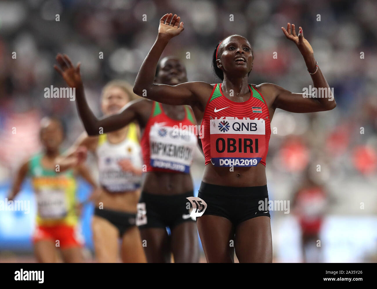 Hawi feysa hi-res stock photography and images - Alamy