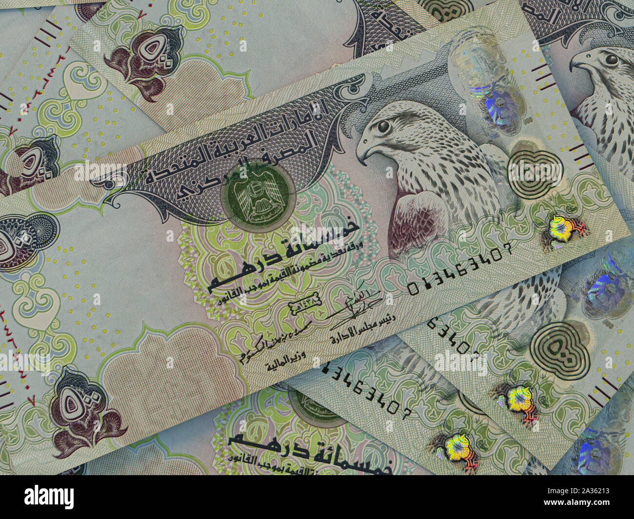 AED. Currency of United Arab Emirates. Emirates Dirham b finance ...