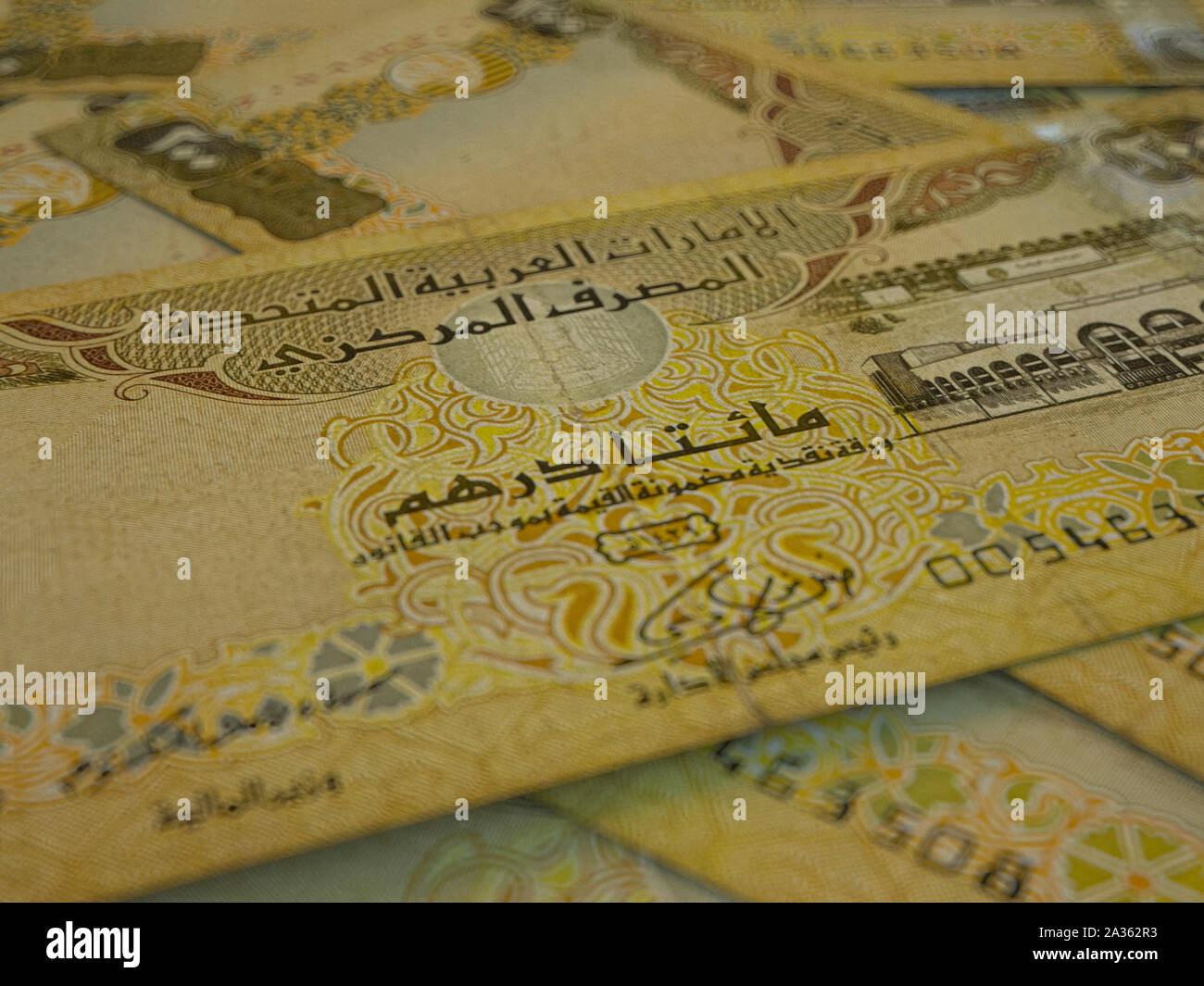 AED. Currency of United Arab Emirates. Emirates Dirham b finance ...