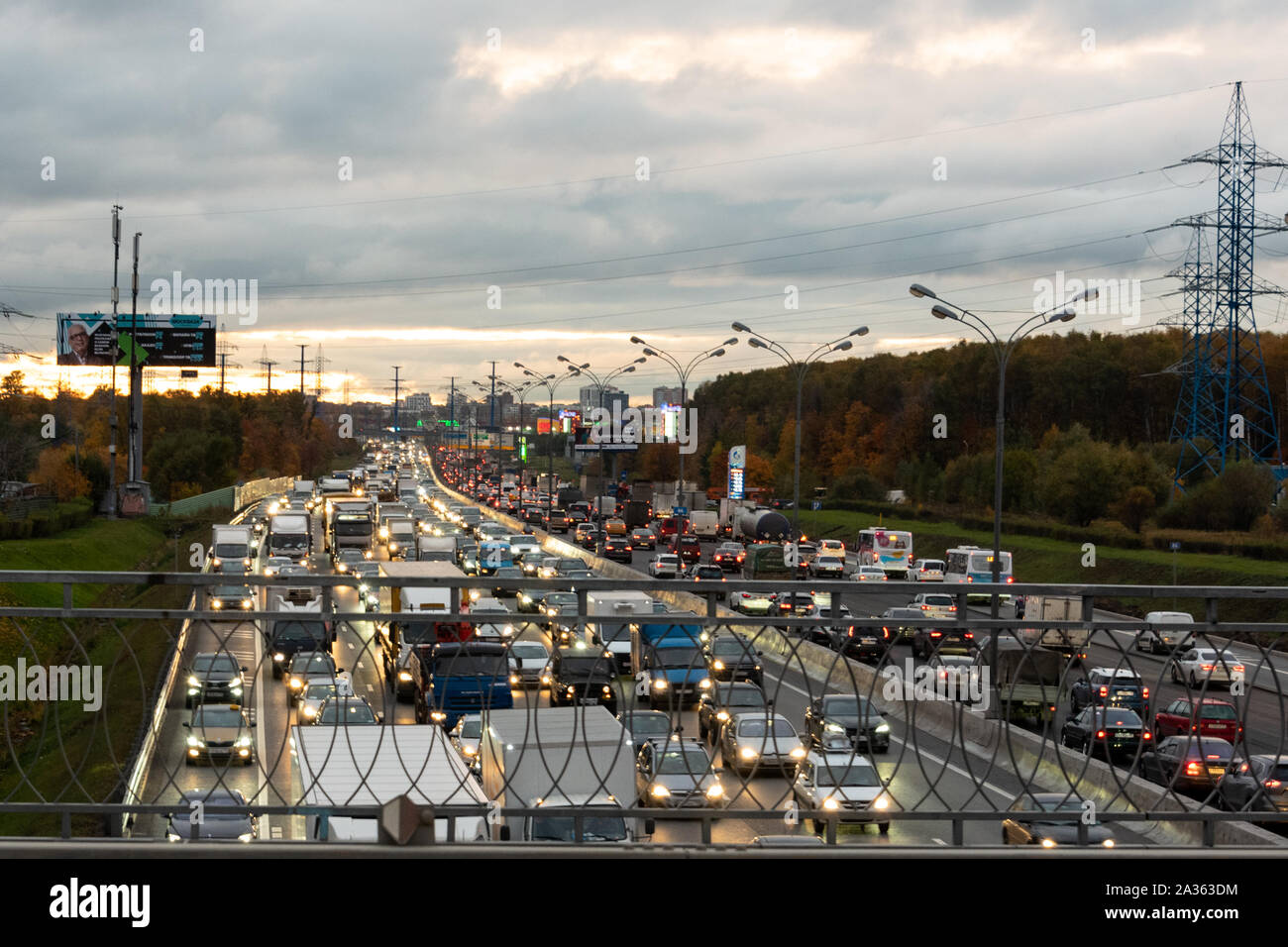 The moscow ring road hi-res stock photography and images - Alamy