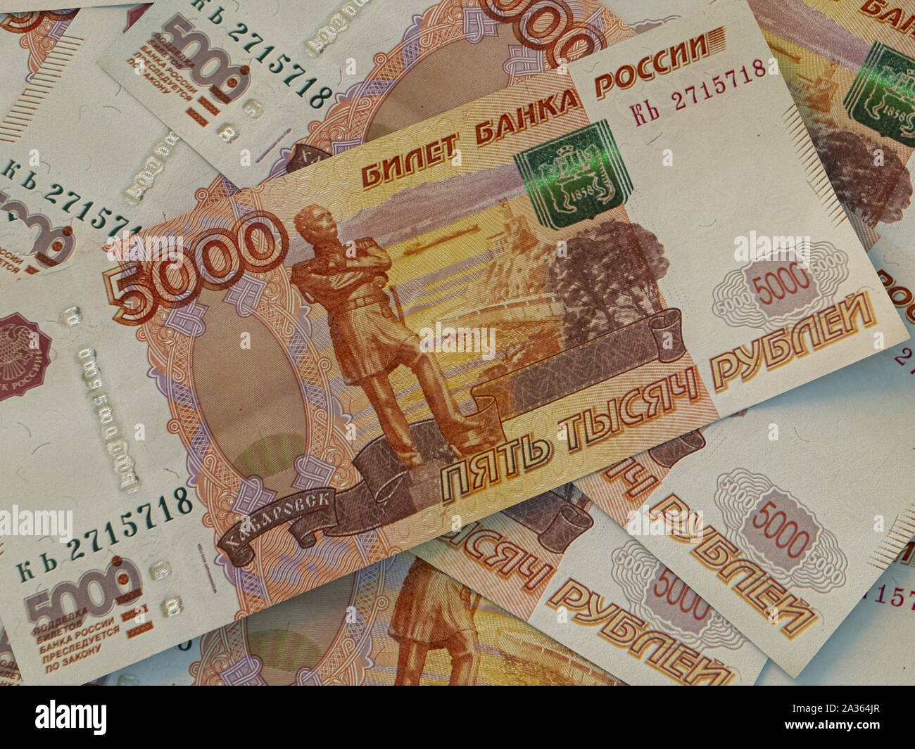 Russian currency. Russian Federation Ruble. Finance background. Closeup ...