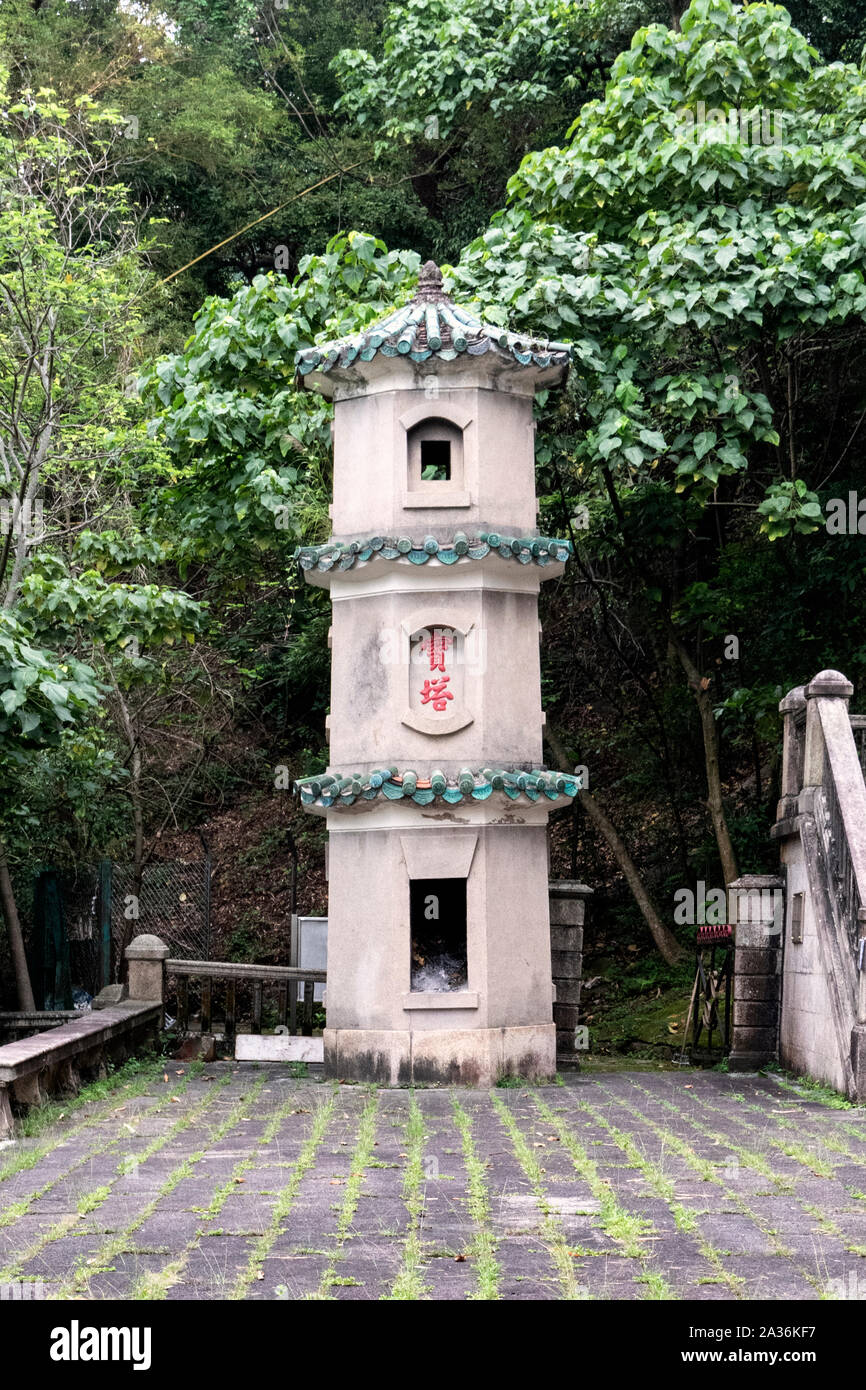 The Race Course Fire Memorial was erected in 1922 to pay respect to ...
