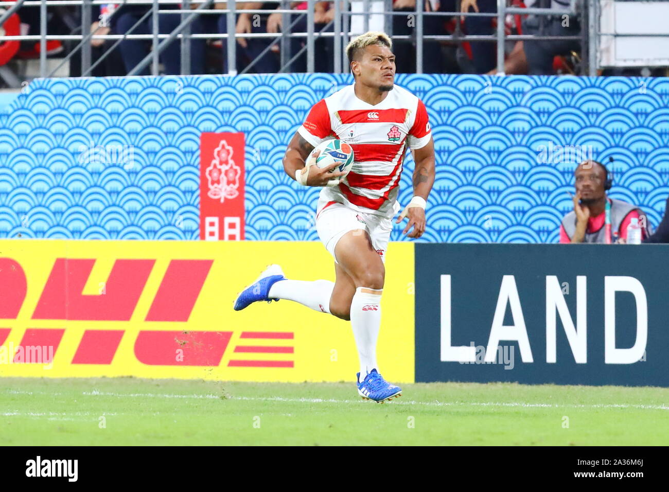 Toyota, Aichi, Japan. 5th Oct, 2019. Lomano Lava Lemeki (JPN) Rugby ...