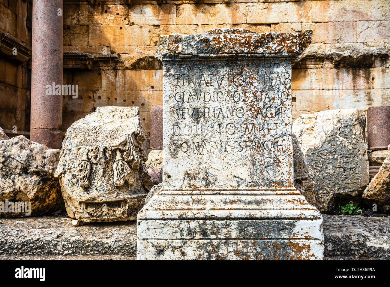 Latin engraved inscriptions on Roman ruins at Jupiter temple, Bekaa ...