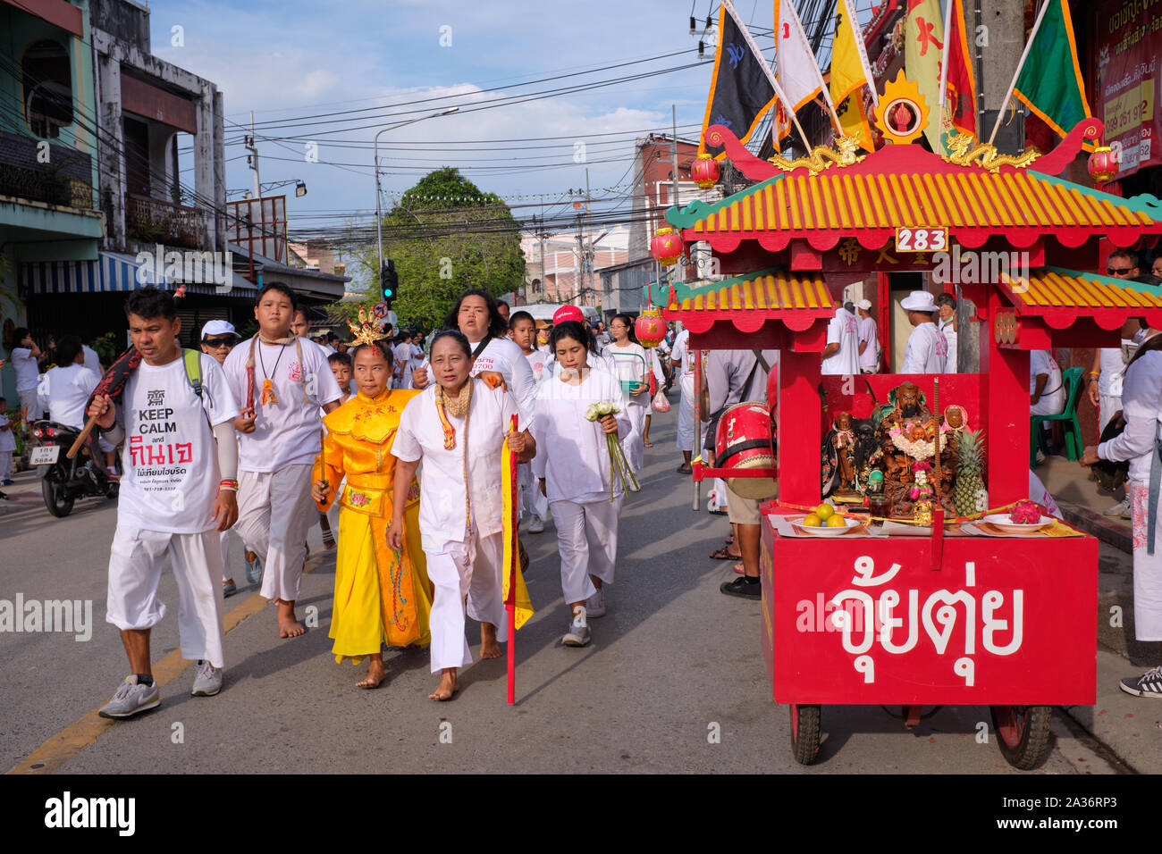A procession during the Vegetarian Festival (Nine Emperor Gods Festival ...