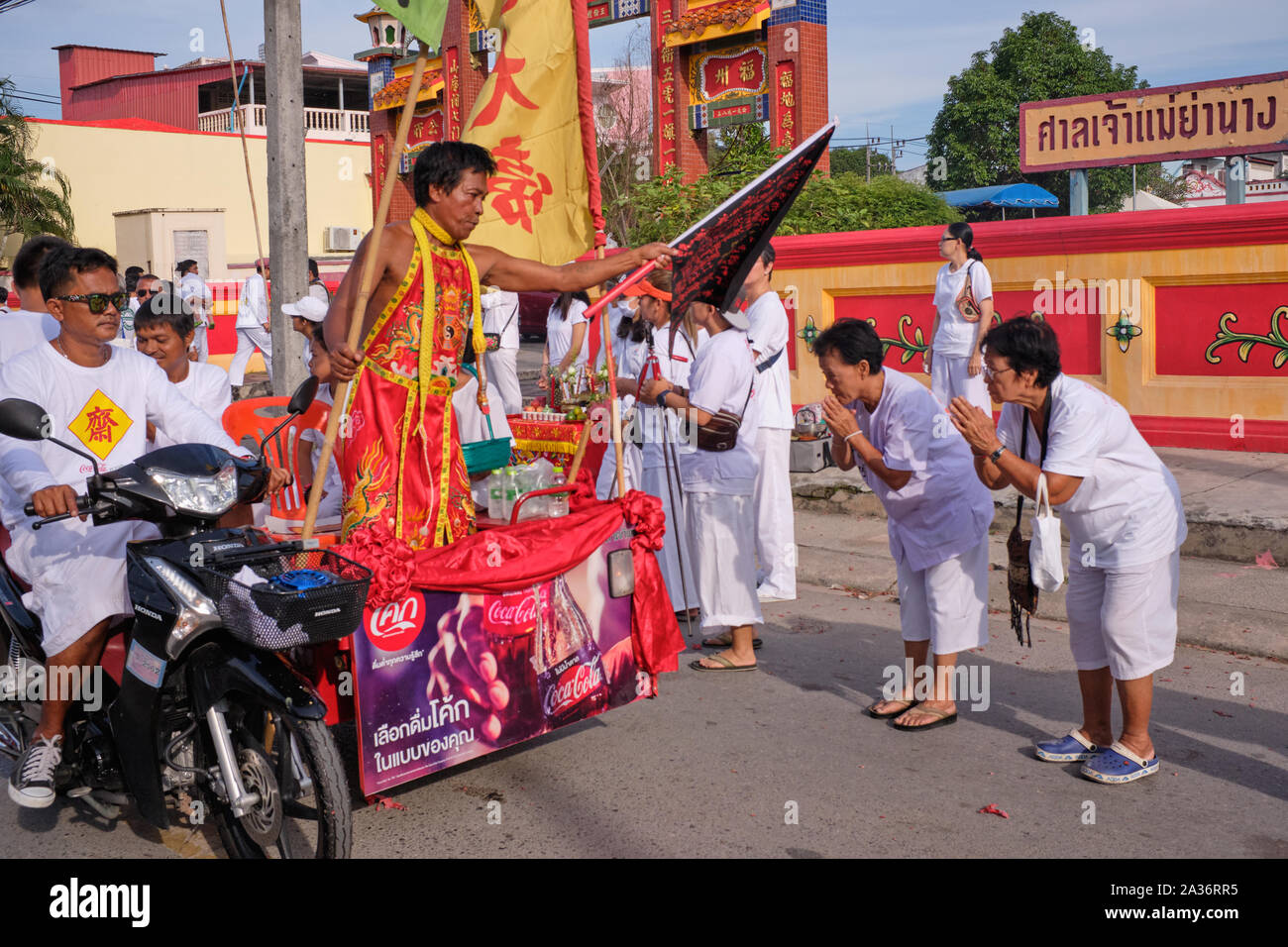 A procession during the Vegetarian Festival (Nine Emperor Gods Festival ...