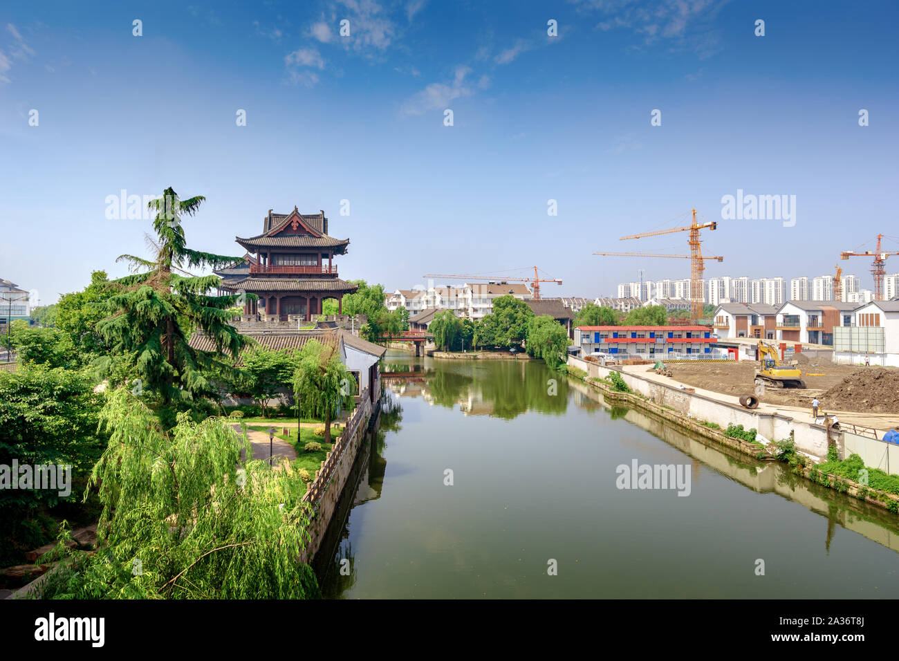 Shaoxing ancient city wall and moat, China Zhejiang Stock Photo - Alamy